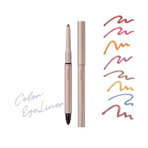【ブランド】オペラ【商品カテゴリ】メイクアップ   アイライナー  【分類】国内正規品【原産国】日本など【商品区分】化粧品・フレグランス【商品説明】微細カラーパールが、肌に溶け込むような自然なツヤを生み出す"グロウ"質感のカラーアイライナー...