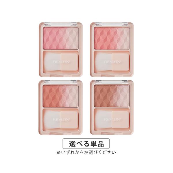 【ブランド】レブロン【商品カテゴリ】スキンケア   チーク  【分類】国内正規品【原産国】中国など【商品区分】化粧品・フレグランス【商品説明】チークとハイライターが1つになったパレット。微粒子パウダーで肌になじみやすく、重ねても自然な発色を...