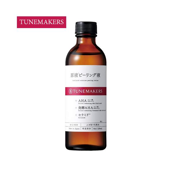 【ブランド】チューンメーカーズ【商品カテゴリ】スキンケア   ピーリング・ゴマージュ  【分類】国内正規品【原産国】日本など【商品区分】化粧品・フレグランス【商品説明】古い角質ケアに効果的。肌のざらつきやくすみを和らげ、なめらかで明るい肌へ...