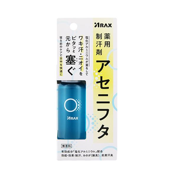 【ブランド】アラクス【商品カテゴリ】ボディケア   デオドラント（制汗剤）  【分類】国内正規品【原産国】日本など【商品区分】医薬部外品【商品説明】汗の出口に数日間しっかり蓋をしてくれる、制汗剤です。 アラクス（ARAX）薬用制汗剤 アセニ...