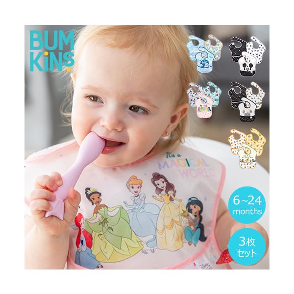 【ブランド】Bumkins バンキンス【商品カテゴリ】キッズ・ベビー・マタニティ   授乳用品・ベビー用食事用品  【分類】国内正規品【原産国】中国など【商品区分】化粧品・フレグランス【商品説明】バンキンス×ディズニーコラボ油汚れも落ちる!...