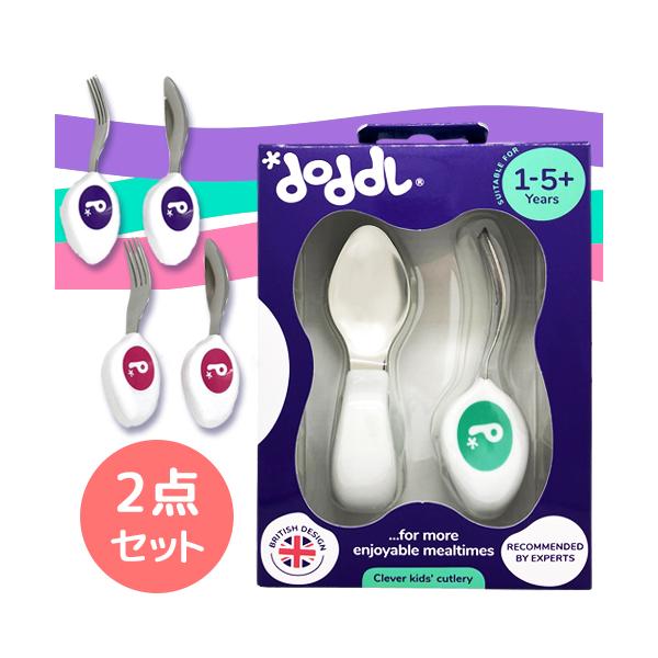 【ブランド】ドードル【商品カテゴリ】食器   アクセサリー・雑貨  【分類】海外正規品（並行輸入品）【原産国】中国など【商品区分】箸・カトラリー【商品説明】【キッズカトラリー 2点セット】子ども用のスプーン、フォークの2点セットです。こちら...
