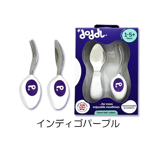 【ブランド】ドードル【商品カテゴリ】食器   アクセサリー・雑貨  【分類】海外正規品（並行輸入品）【原産国】中国など【商品区分】箸・カトラリー【商品説明】【キッズカトラリー 2点セット】丸くてコロンとしたかわいい形が特徴的なスプーンとフォ...