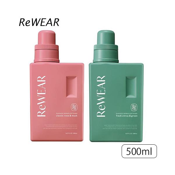 【ブランド】ReWEAR リウェア【商品カテゴリ】日用品   洗濯用洗剤・柔軟剤  【分類】国内正規品【原産国】日本など【商品区分】化粧品・フレグランス【商品説明】汚れ落ちや、素材をいたわりつつ着心地をよくするといった柔軟剤の主な機能に加え...