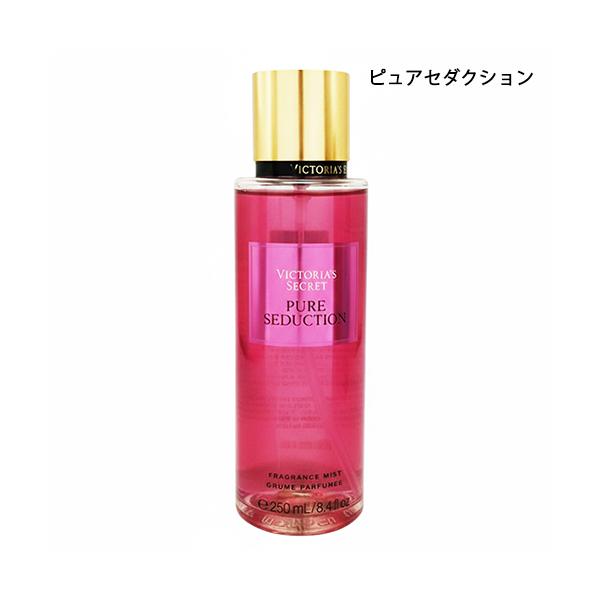 【ブランド】ヴィクトリアシークレット【商品カテゴリ】フレグランス   香水・フレグランス ボディーローション・ミルク・トナー 【分類】海外正規品（並行輸入品）【原産国】アメリカなど【商品区分】化粧品・フレグランス【商品説明】アメリカ発の人気...