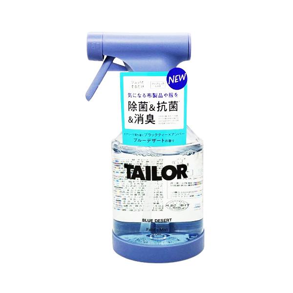 【ブランド】TAILOR テイラー【商品カテゴリ】日用品   消臭剤・芳香剤  【分類】国内正規品【原産国】日本など【商品区分】化粧品・フレグランス【商品説明】衣類や布製品にふわりと広がるファブリックミスト。 ブルーデザートの香り テイラー...