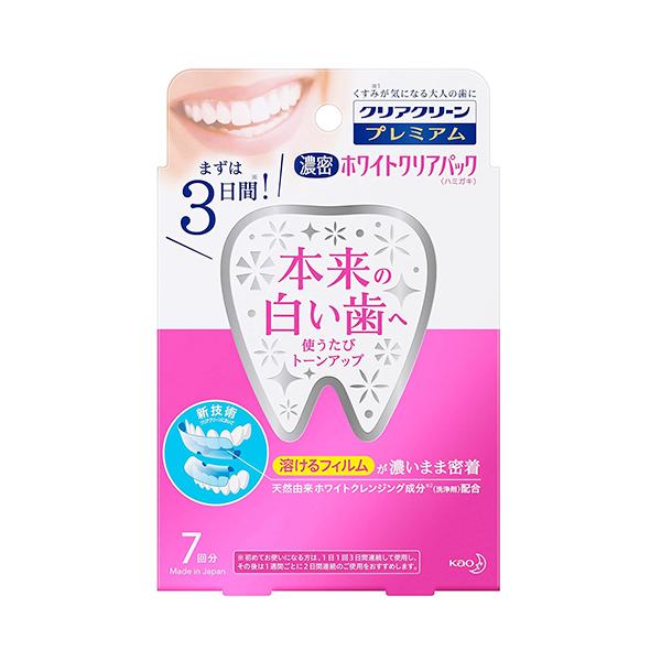 【ブランド】花王 クリアクリーン【商品カテゴリ】ヘルスケア   デンタルケア  【分類】国内正規品【原産国】日本など【商品区分】化粧品・フレグランス【商品説明】●くすみ※が気になる大人の歯に。●溶けるフィルムで歯をパックし、天然由来のホワイ...