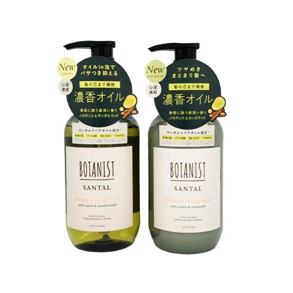 【ブランド】BOTANIST【商品カテゴリ】ヘアケア   シャンプー＆トリートメント  【分類】国内正規品【原産国】日本など【商品区分】化粧品・フレグランス【商品説明】BOTANIST（ボタニスト）の新ライン「SANTAL（サンタル）」から...