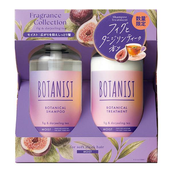 【ブランド】BOTANIST【商品カテゴリ】ヘアケア   シャンプー  【分類】国内正規品【原産国】日本など【商品区分】化粧品・フレグランス【商品説明】2026年夏限定のフレグランスコレクションから登場した、フィグとダージリンティーの香りの...