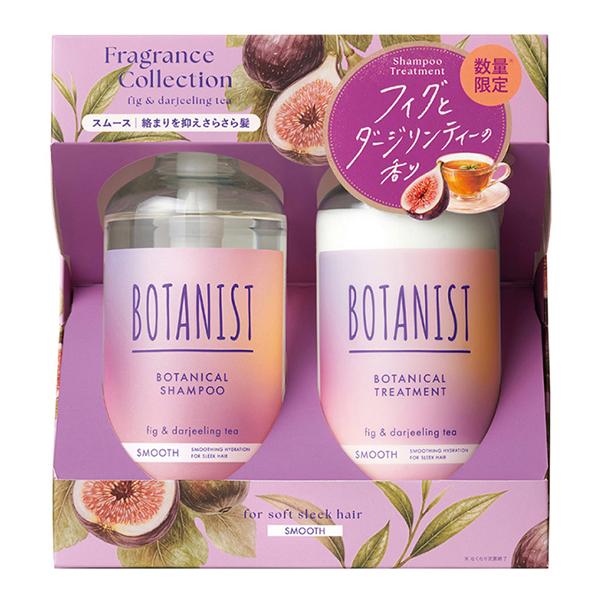 【ブランド】BOTANIST【商品カテゴリ】ヘアケア   シャンプー  【分類】国内正規品【原産国】日本など【商品区分】化粧品・フレグランス【商品説明】2026年夏限定のフレグランスコレクションから登場した、フィグとダージリンティーの香りの...