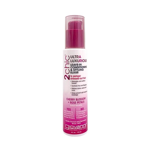 【ブランド】ジョバンニ ジョヴァンニ【商品カテゴリ】ヘアケア   洗い流さないトリートメント  【分類】海外正規品（並行輸入品）【原産国】アメリカ、スペインなど【商品区分】化粧品・フレグランス【商品説明】痛んだ髪も、シルキーでやわらかくツヤ...