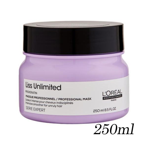 【ブランド】ロレアル【商品カテゴリ】ヘアケア   トリートメント ヘアパック・ヘアマスク 【分類】国内正規品【原産国】スペインなど【商品区分】化粧品・フレグランス【商品説明】クセ毛・まとまりにくい髪用ケラチノオイルコンプレックス(毛髪保護、...