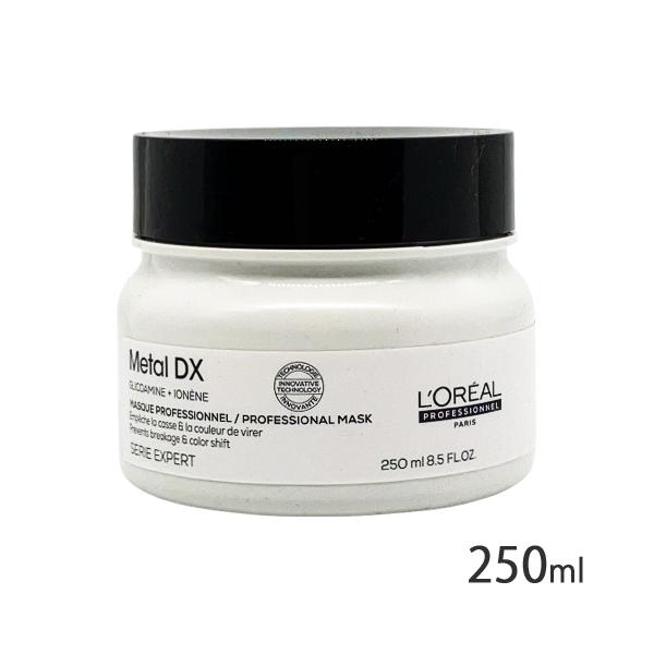 【ブランド】ロレアル【商品カテゴリ】ヘアケア   ヘアパック・ヘアマスク  【分類】国内正規品【原産国】スペインなど【商品区分】化粧品・フレグランス【商品説明】髪内部に蓄積する金属の影響に着目したシリーズ。髪表面をうるおいでコーティングし、...