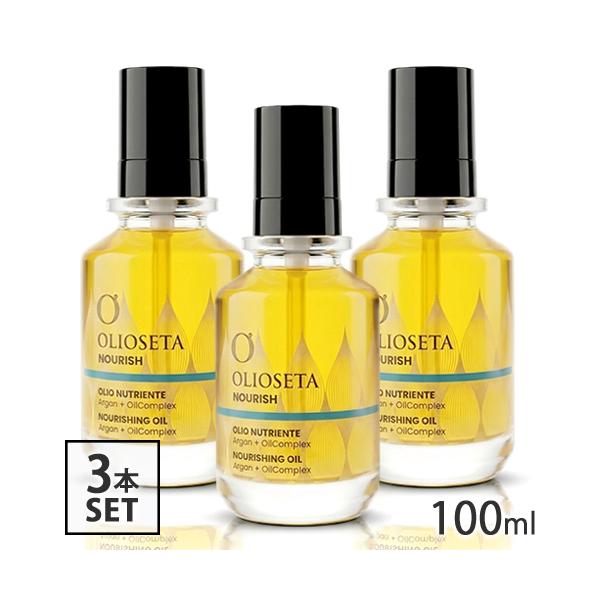 【ブランド】オリオセタ【商品カテゴリ】ヘアケア   オイル・美容液・洗い流さないトリートメント  【分類】海外正規品（並行輸入品）【原産国】イタリアなど【商品区分】化粧品・フレグランス【商品説明】オリオセタを代表する、シルクのような軽やかさ...