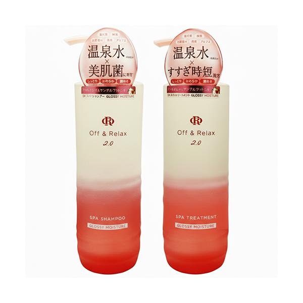 【ブランド】Off&amp;Relax【商品カテゴリ】ヘアケア   シャンプー＆トリートメント  【分類】国内正規品【原産国】日本など【商品区分】化粧品・フレグランス【商品説明】オフアンドリラックス スパ・シャンプー＆トリートメント　グロッ...