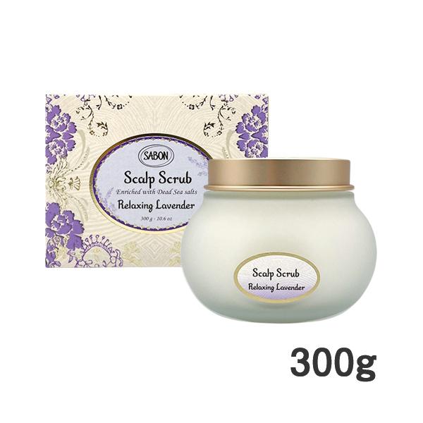 【ブランド】サボン【商品カテゴリ】ヘアケア   スカルプケア  【分類】海外正規品（並行輸入品）【原産国】イスラエルなど【商品区分】化粧品・フレグランス【商品説明】死海の塩*1とオーガニックラベンダー*2で乾燥する頭皮を潤し、つやめく髪へ土...