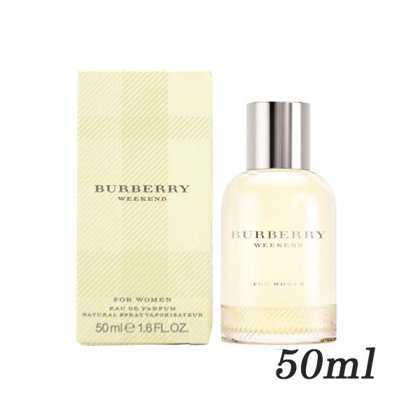 みずみずしいアイリスやフルーツ、なめらかなスギなどフレッシュではじけるような楽しい香りが、つけた人を最高の気分にする。 ■使い方■