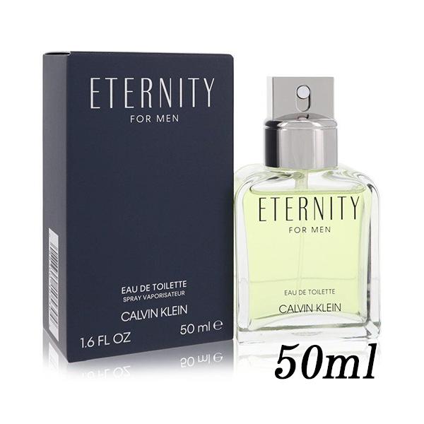 カルバンクラインエタニティフォーメンEDTSP50mlCK香水 Calvin Klein ETERNITY for men Eau de Toilette ■商品カテゴリ■ 人気 おすすめ CALVIN KLEIN CK フレグランス 香水...