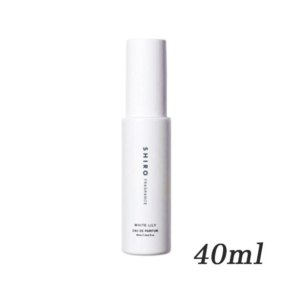 【ブランド】シロ【商品カテゴリ】フレグランス   香水・フレグランス  【分類】国内正規品【原産国】日本など【商品区分】化粧品・フレグランス【商品説明】※外箱はついておりません。リリーやマグノリアなどの華やかで清楚な香りが特長。心地よく香り...