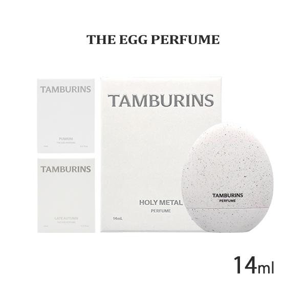 【ブランド】タンバリンズ【商品カテゴリ】フレグランス   香水・フレグランス  【分類】海外正規品（並行輸入品）【原産国】韓国など【商品区分】化粧品・フレグランス【商品説明】巣の中にふんわり包まれた卵の温かく柔らかい曲線と質感に似たエッグパ...