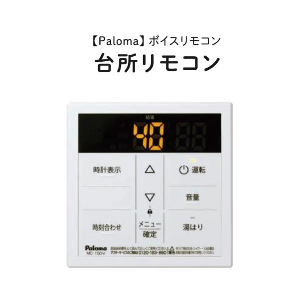 【ご注文前確認事項】●配送業者はヤマト運輸のみになります。・商品は三重からの出荷となります。・日時指定、置き配は対応しておりません。●沖縄、一部離島につきましては、別途送料が発生いたします。・送料はメールにてお知らせいたします。ご同意いただ...
