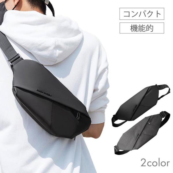 商品:ボディバッグ ショルダーバッグ メンズ レディース 男女兼用高さ:約38cm、横幅:約23cm、奥行(マチ):約14cm重量:0.25kg商品の特徴:コンパクトなのにたくさん入って大容量機能性バッチリの5つのポケット防水生地で雨が降っ...