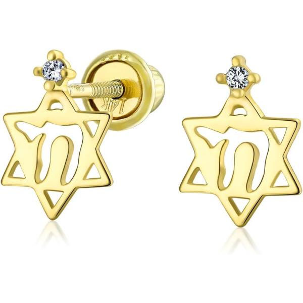 商品名小さい小柄なユダヤ人の宝石類CZのアクセントの実質14Kの黄色い金のヘブライChaiの生命の星はバットのMitzvahの安全なねじ背部のための女性のティーンのためのユダヤ人のスタッドのイヤリングを放すTiny Petite Judai...