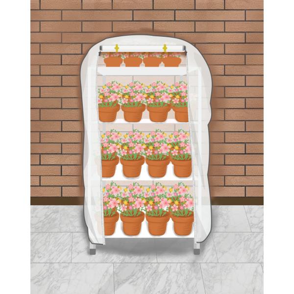 商品名:  Agfabric Plant Cover Warm Worth Frost Blanket 0.9oz 108"x96"x36" Shrub Jacket,3D Cube Plant Cover with Zipper for ...
