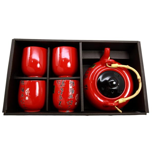 商品名: Atlantic Collectibles Chinese Calligraphy Red Glazed磁器27oz Tea Pot withカップセットserves 4?Beautifully Packaged inギフトボック...
