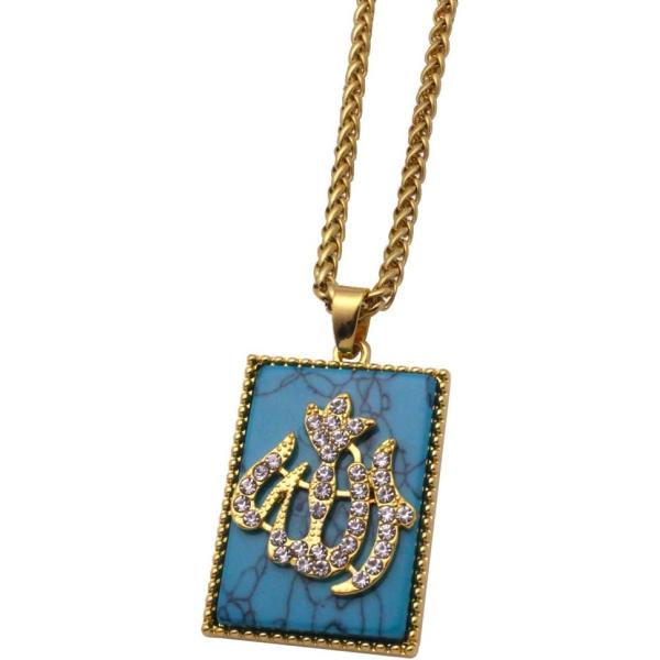 商品名ZKdCイスラム教Muslim Allah 60 cmチェーンネックレスアラビアGodクリスタルジュエリーZKDC Islam Muslim Allah 60 cm chain necklace Arabic God crystal ...