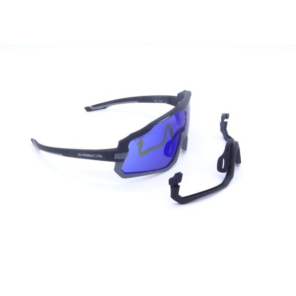 商品名:  QiK Sports DARCS Draft Sports Sunglasses with Interchangeable Jaw Piece - 100% UV Protection - Black Frame with Bl...