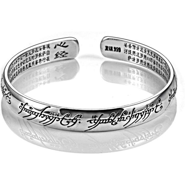 商品名:  Roseheart Classic Sterling 999silver Trendy Metal Chain Link Bracelet with Buddhist Scriptures Style Chain，Anti-St...