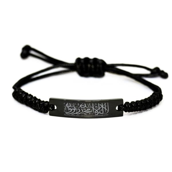 商品名:  Muslim Islam Allah Bracelet, There is no God but Allah, Islamic Jewelry, Arabic Shahada Black Rope Bracelet, Prote...