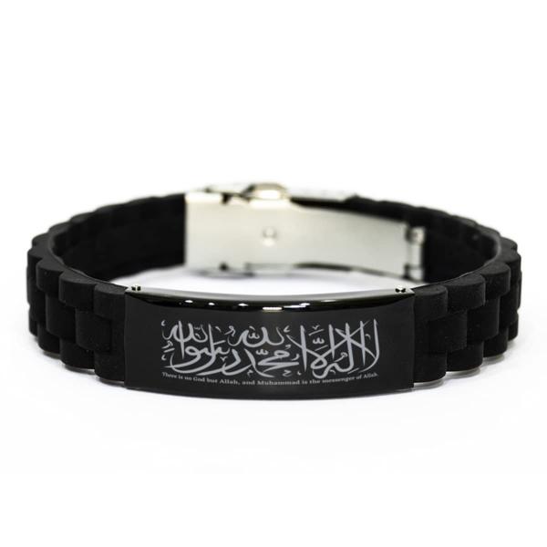 商品名:  Muslim Islam Allah Bracelet, There is no God but Allah, Islamic Jewelry, Arabic Shahada Bracelet, Protective Brace...