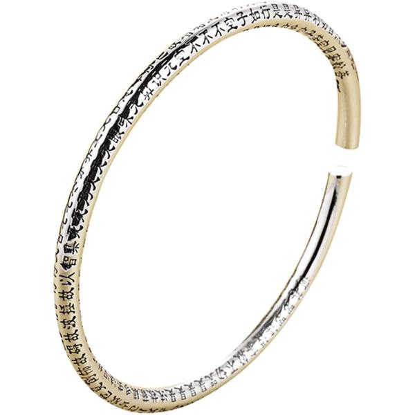 商品名:  Albert Classic Sterling 999silver Trendy Metal Chain Link Bracelet with Buddhist Scriptures Style Chain，Anti-Stati...