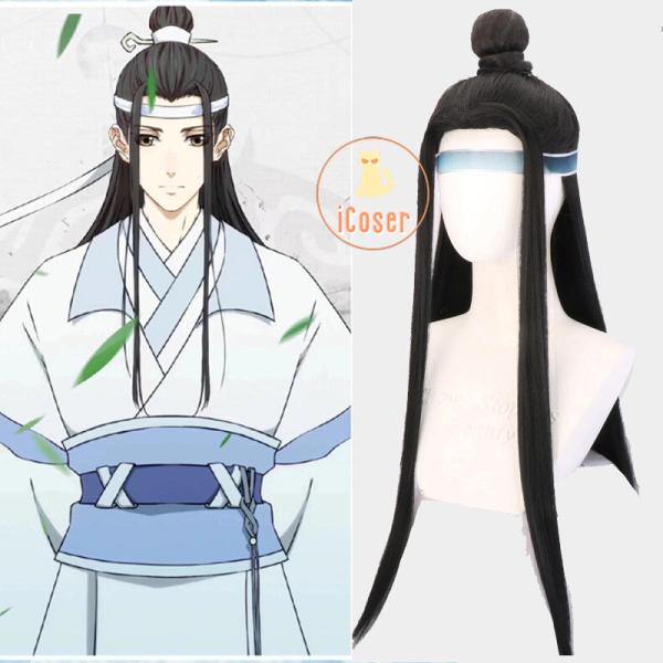 商品名:  ydound Cosplay Wig Anime Mo Dao Zu Shi LAN Wangji Wig The Untamed LAN Zhan Cosplay Wig The Grandmaster of Demonic ...