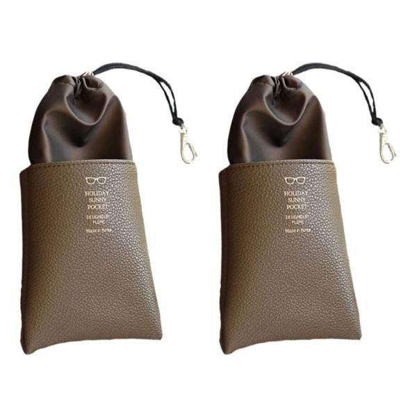 商品名:  Cabilock 2pcs Glasses Drawstring Pouch Glasses Storage Pouch Glasses Case Sun Mirror Girdle Mouth Storage Bag Eyew...