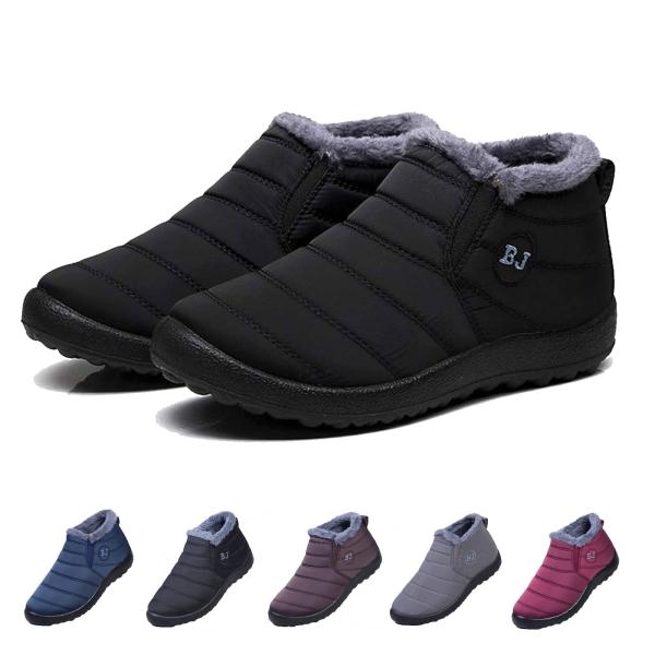 商品名:  Boojoy Winter Boots, Winter Warm Anti-slip Ankle Booties, Waterproof Slip on Outdoor Fur Lined Snow Shoes for Wome...