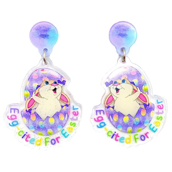 商品名: イースターイヤリング かわいいイースターバニー イースターエッグイヤリング 楽しいイースターアクセサリー イースターギフト レディース ガールズ, アクリル 樹脂 ステンレス鋼, 宝石なし Easter Bunny in East...
