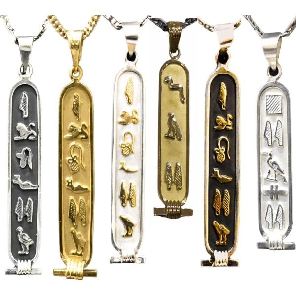 商品名FAMA.store カスタマイズパーソナライズカルトゥーシュネックレス 14Kゴールド 18Kゴールド スターリングシルバー 片面ソリッドペンダント 古代エジプトヒエログリフに翻訳 エジプトで手作り, 1.75 inch ( 4:5...