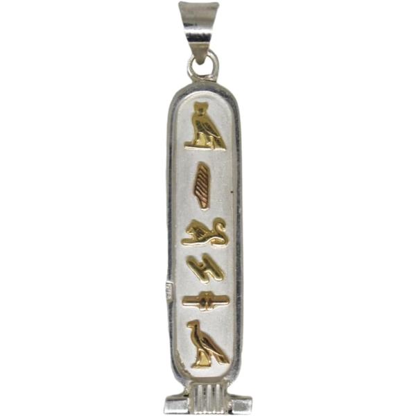 商品名FAMA.store Customize Personalized pendant Egyptian Cartouche Necklace Sterling Silver and 18k gold symbols one Side T...