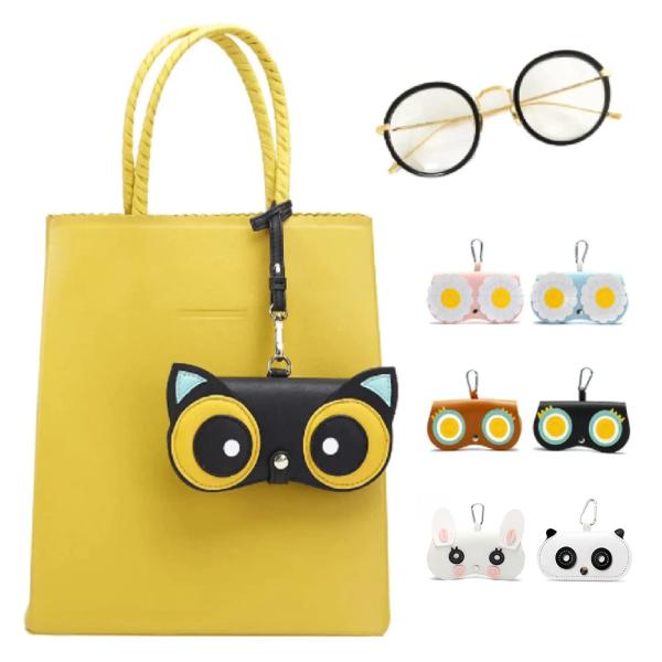 商品名:  Goderat 6PCS Animal Cartoon Eyeglass Pouch, Portable Hangable Sunglass Eyeglass Protection Pouch for Women (6PCS-C...