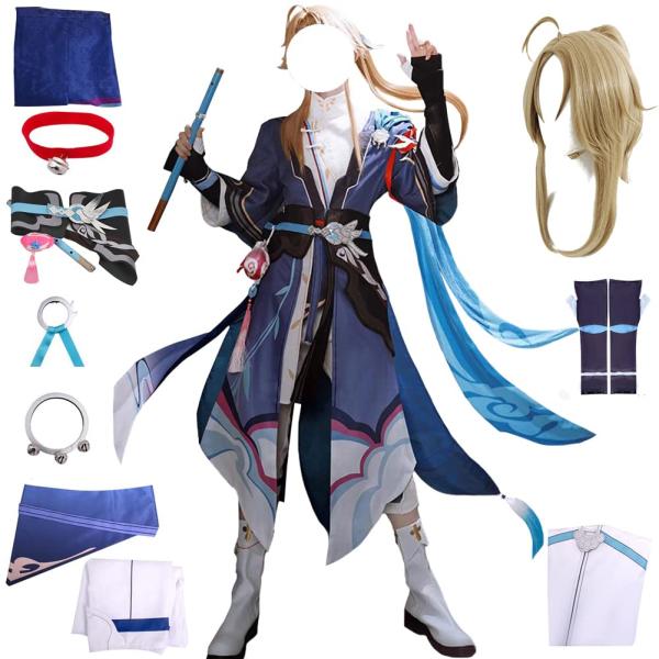 商品名:  Smehei Yanqing?Cosplay Costume Yanqing?Cosplay Outfit Uniform Full Set?for men Halloween(Blue-WIG,M)ブランド: Smehei商品...