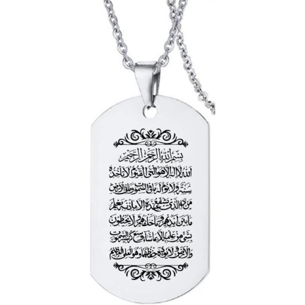 商品名KBNSUIAN Ayatul Kursi ネックレス イスラム イスラム教 アラビア書道 ペンダント チェーン ステンレススチール イスラム教ジュエリー, ステンレス鋼, ステンレススチールKBNSUIAN Ayatul Kursi...