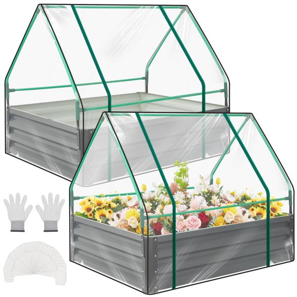 商品名:  Gisafai 2 Pcs 4x3x1 ft Galvanized Raised Garden Bed with Cover Kit Included 2 Extra Thick Metal Planter Box with G...