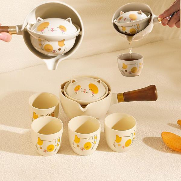 商品名:  Magic Teapot Cat - 2024 Best Porcelain Chinese Gongfu Tea Set, Portable Teapot Set With 360 Rotation Tea Maker And...