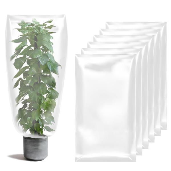 商品名: 植物保護フィルムカバー、59インチ x 39.4インチ 冬植物凍結保護カバー、透明 屋内 屋外 庭 温室 植物 低木 霜カバーバッグ 6枚パック 6 Pack Plant Protection Film Cover, 59" x ...