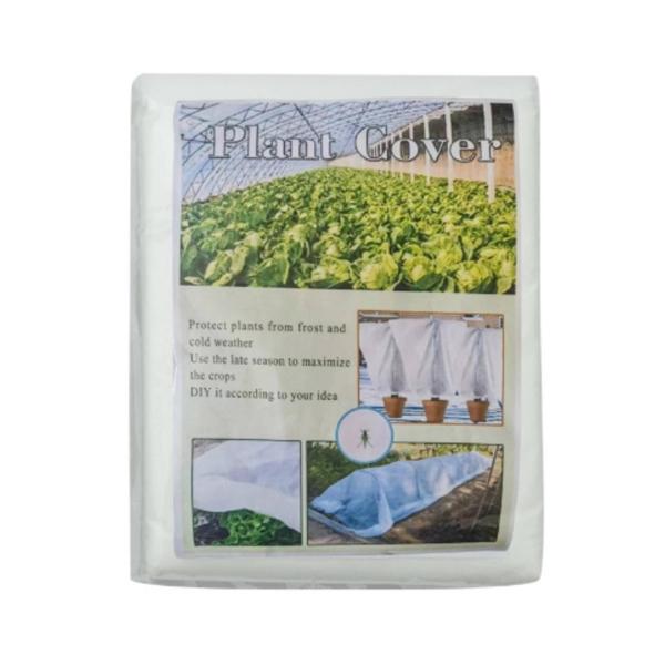 商品名:  RRVBVUJIHE Garden Netting 20'×10' Plant Pest Barrier Covers Bird Patio Mosquito Netting Tree Vegetable Mesh Protec...