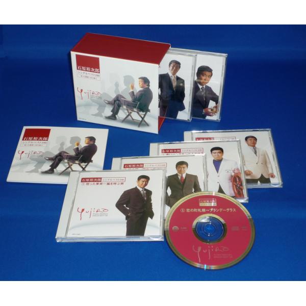 日本人が最も愛した男・石原裕次郎の代表曲100曲を厳選収録した6枚組CD集。収録全曲とも初回発売のオリジナル音源を使用し、シングル発売順（年代順）に編成しました。さらにSP盤・EP盤のディスコグラフィー付き。映画と歌で時代を席巻した石原裕次...