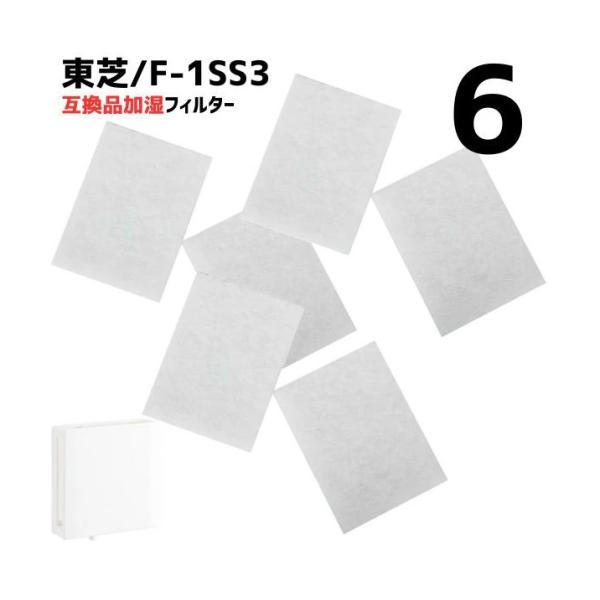 商品説明:この換気口用フィルターは、東芝のさまざまな換気口モデルに対応する高品質なフィルターセットです。フィルターはしっかりと換気口にフィットし、空気中の埃や汚れを効果的にキャッチして、室内の空気を清潔に保ちます。ご家庭やオフィスでの使用に...